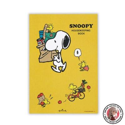 NEW Japan Hallmark 763039 Snoopy Household Account Book Woodst | eBay