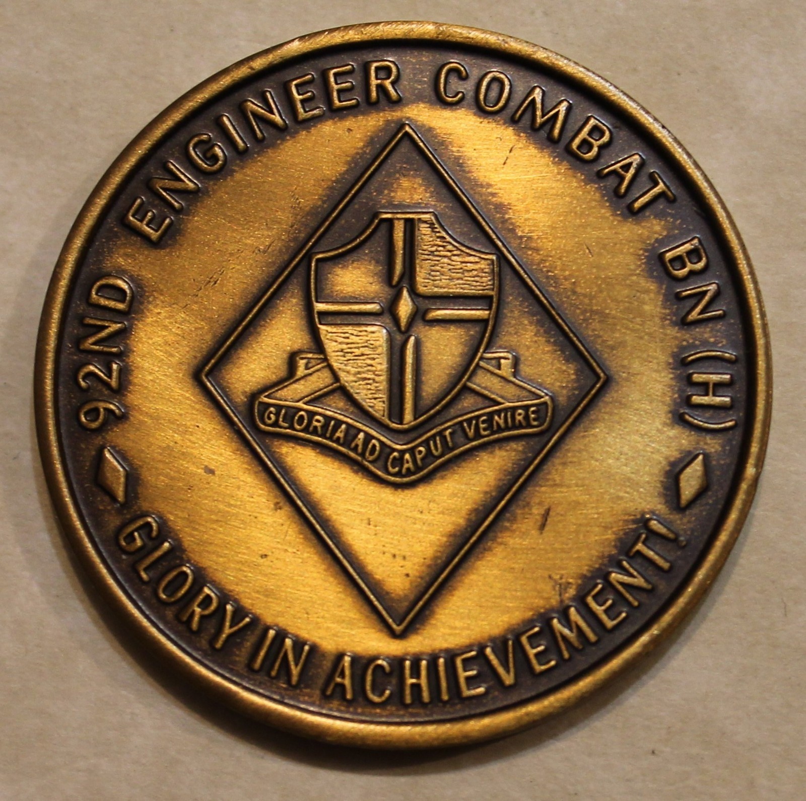 92nd Engineer Combat Battalion Heavy Black Diamonds Army Challenge Coin ...