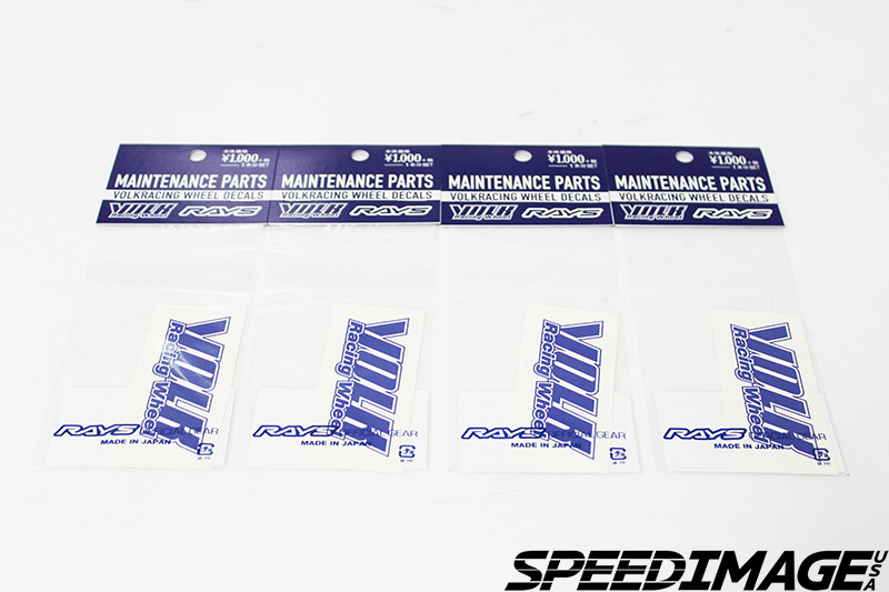 RAYS VOLK RACING TE37 ORIGINAL REPLACEMENT SPOKE DECALS STICKER BLUE ...
