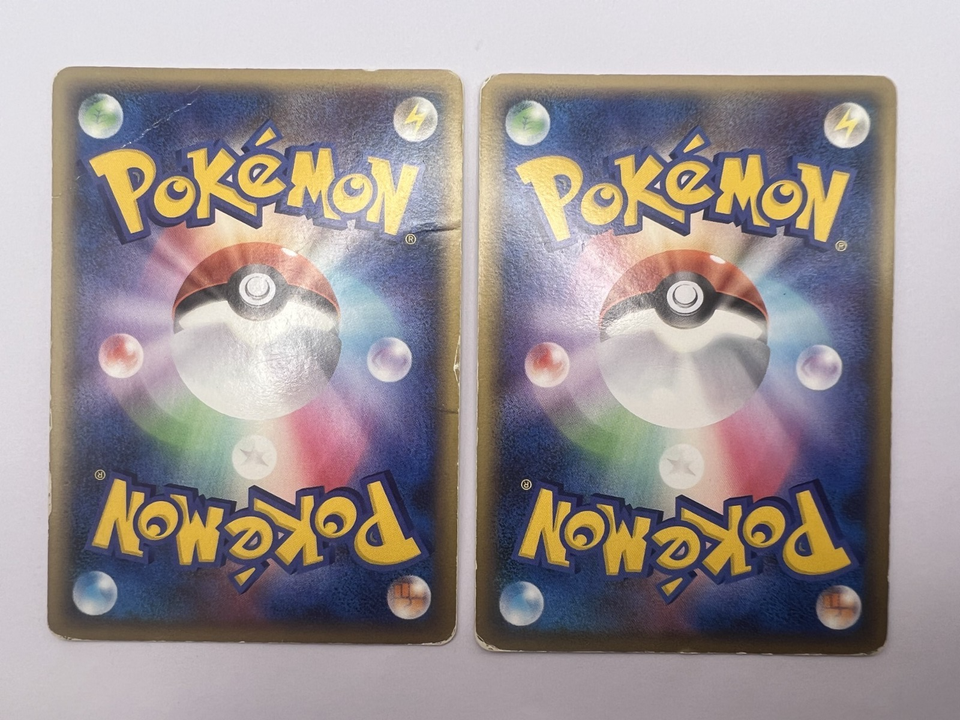 Pokemon Card Melee Rumble Scramble 16 Card Complete Set 2009 Japanese ...