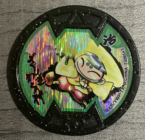 Yo-Kai Watch High Gnomey Black Holo Medal Japanese ed. Yokai B565 ...