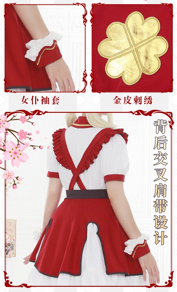 Game Genshin Impact Klee Ganyu Cosplay Costume Maid Outfits Princess ...