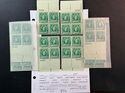 Scott # 879 x 3 MNH Match Set Plate Blocks 2026 Scott Catalogue Value ...