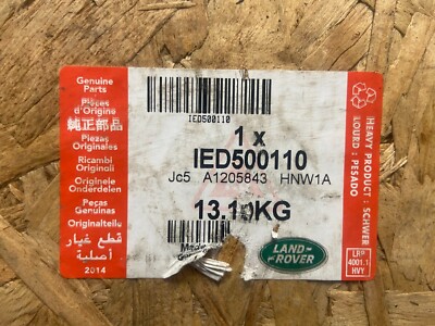 LAND ROVER IED500110 RANGE ROVER FRONT RH HALF SHAFT COMPLETE - NEW ...