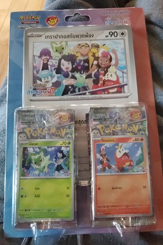 Thai Pokémon TCG scarlet&violet paradox rift Sprigatito Fuecoco 10 ...