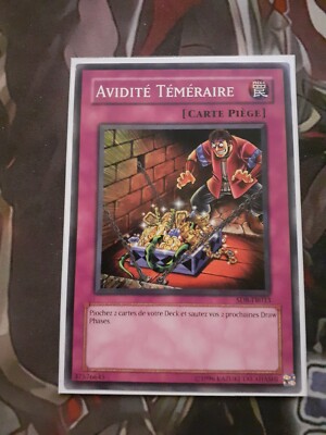 Avidité Téméraire SD8 fr033 Commune VF | eBay