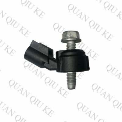 12623095 Engine Knock Sensor Fit For GM Buick Chevrolet Cadillac GMC ...