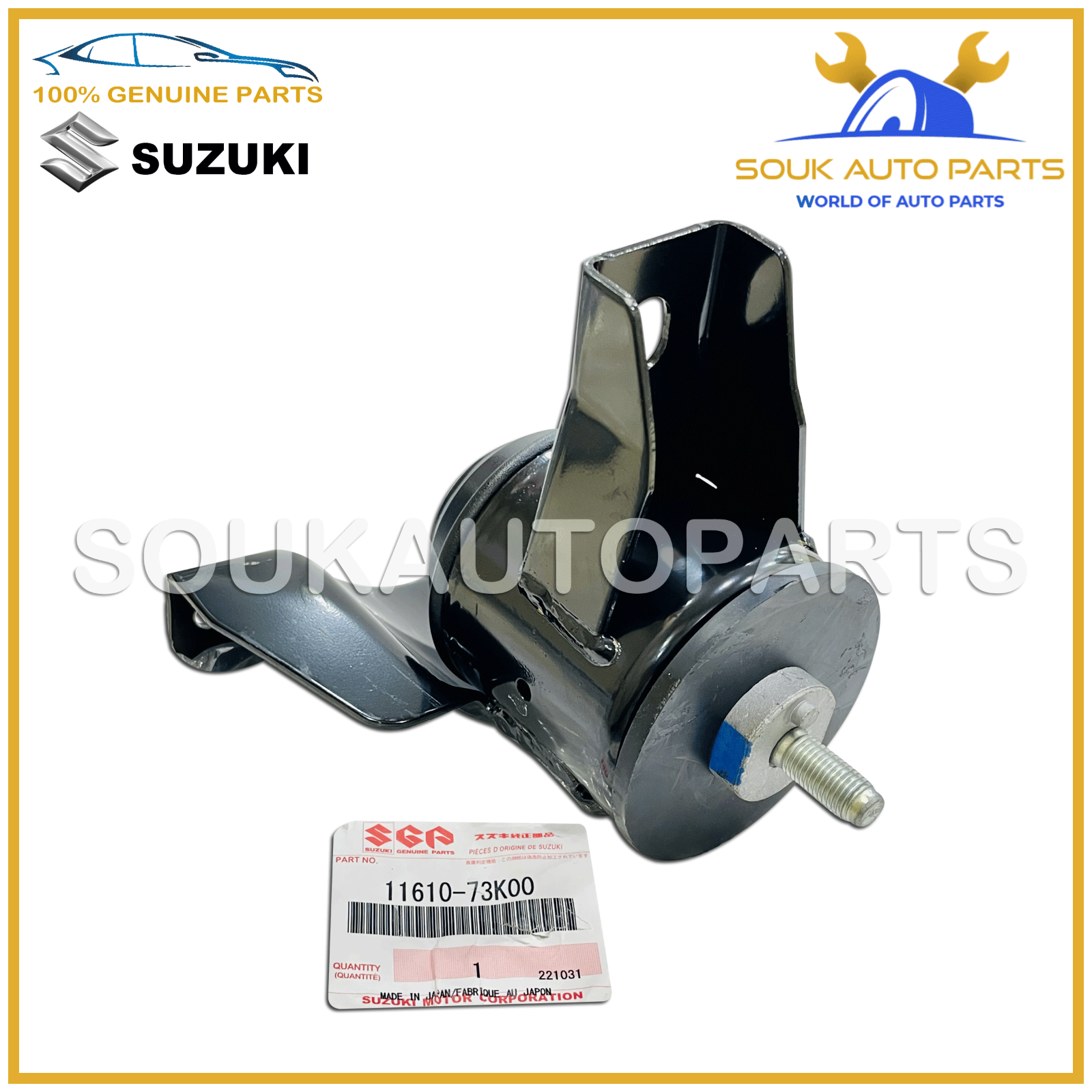 11610-73K00 Genuine Suzuki MOUNTING, ENGINE RH M13A M15A | eBay