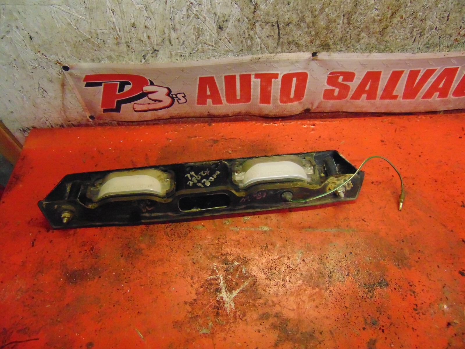 83 82 81 78 80 79 Datsun Nissan 280zx rear hatch handle trim with plate ...