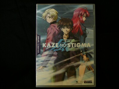 'Kaze No Stigma' DVD (TV14) Vol 1 704400083501| eBay
