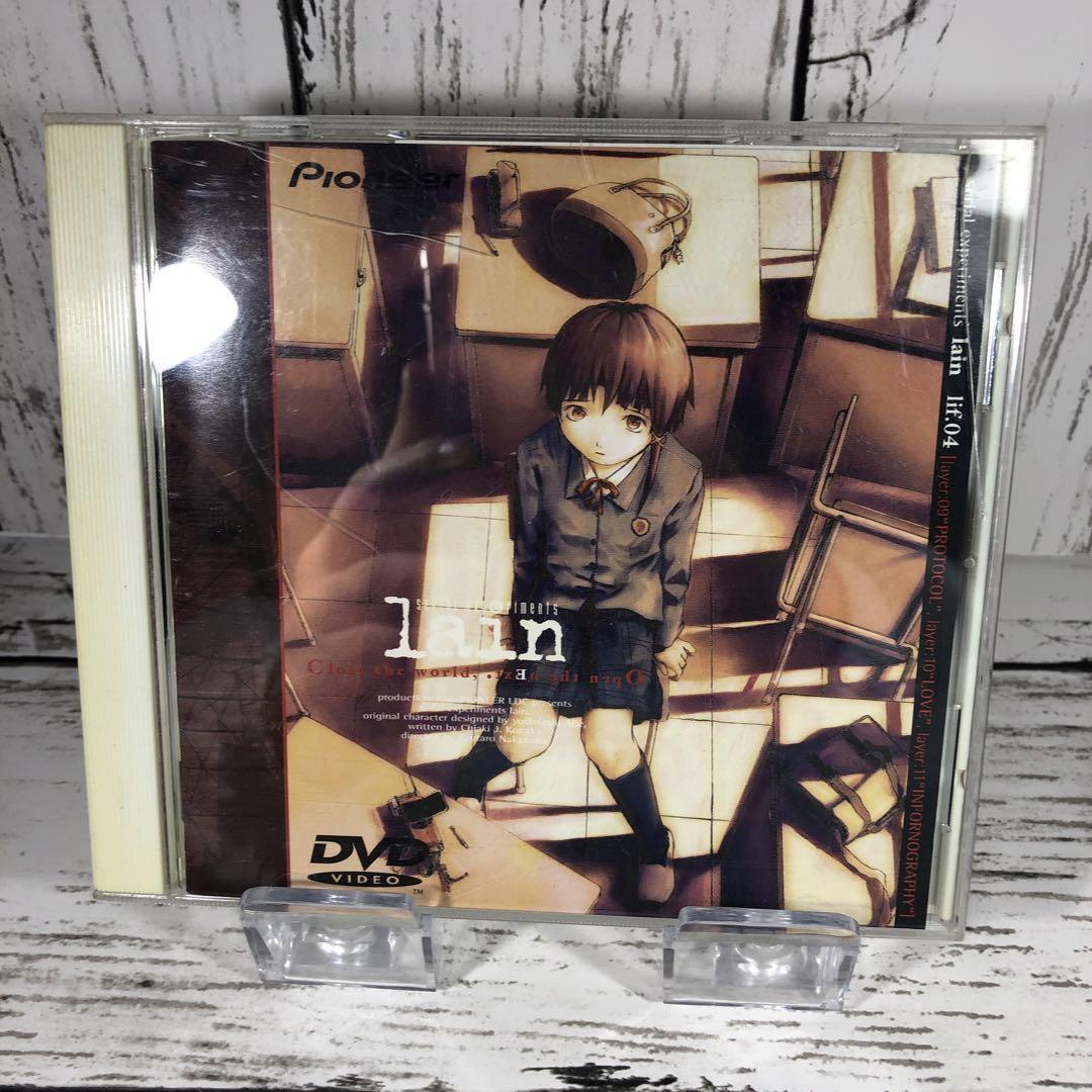 serial experiments lain 04 CD | eBay