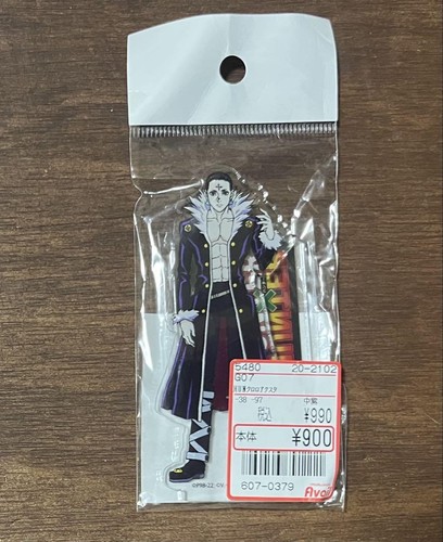 Hunter Acrylic Stand Chrollo Used Collectible | eBay