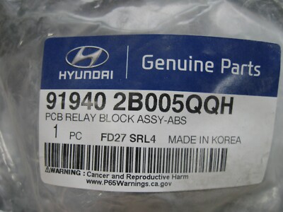 Hyundai 91940-2B005-QQH ABS Pcb Relay Block Assembly | eBay