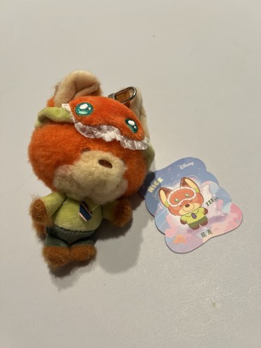 Miniso Disney Squinting Sleepwear Blind Box Confirmed Nick Top Toy | eBay