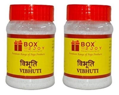 Vibhuti/Bhasma/Holy Ash - Grey - 100 GM Jar X 2 Vibhuti Bhasma,Vibuthi ...