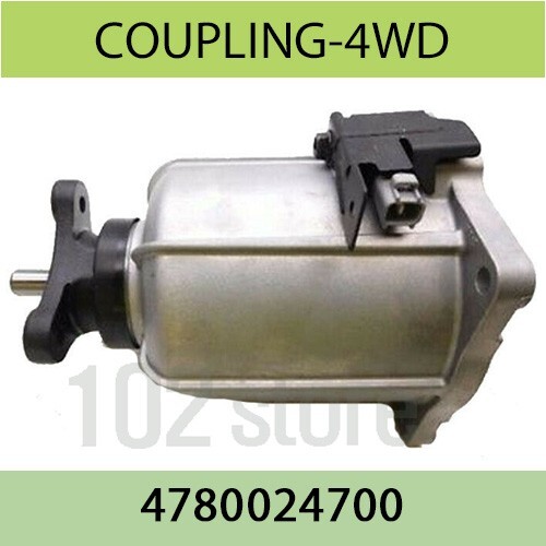 Genuine OEM 4780024700 COUPLING-4WD For Hyundai Veracruz, Tucson, Kia ...