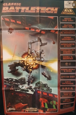 WK Games Classic Battletech Promo Poster 34" x 44" | eBay