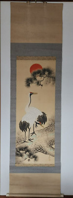 Paintings & Scrolls - Pine Tree Japanese Antique