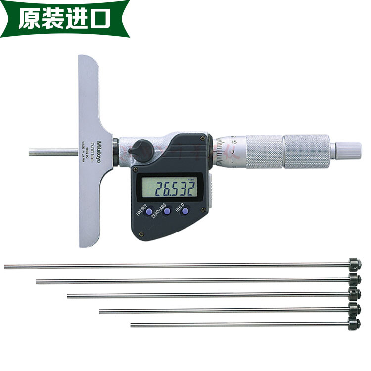 Digital Depth Micrometer Fowler 0 4" Vernier Depth Micrometer