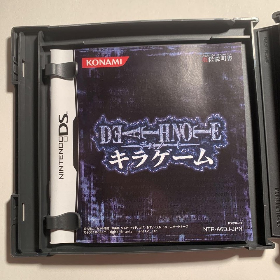 USED Nintendo DS Death Note Kira Japan game | eBay