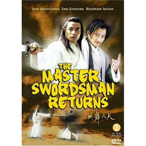 The Master Swordsman Returns DVD, Mark Cheng, BRAND NEW 601641610643| eBay