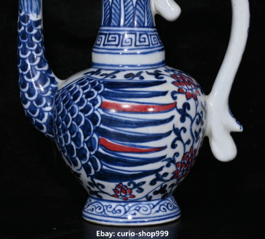 7.5" Xuande White Blue Underglaze Red Porcelain Phoenix Bird Wine ...