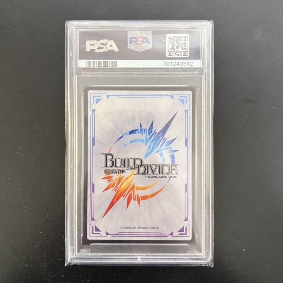 Building Divide Demon Slayer Psa10 Dr The Thread Of Gap Kamado Tanjiro | eBay