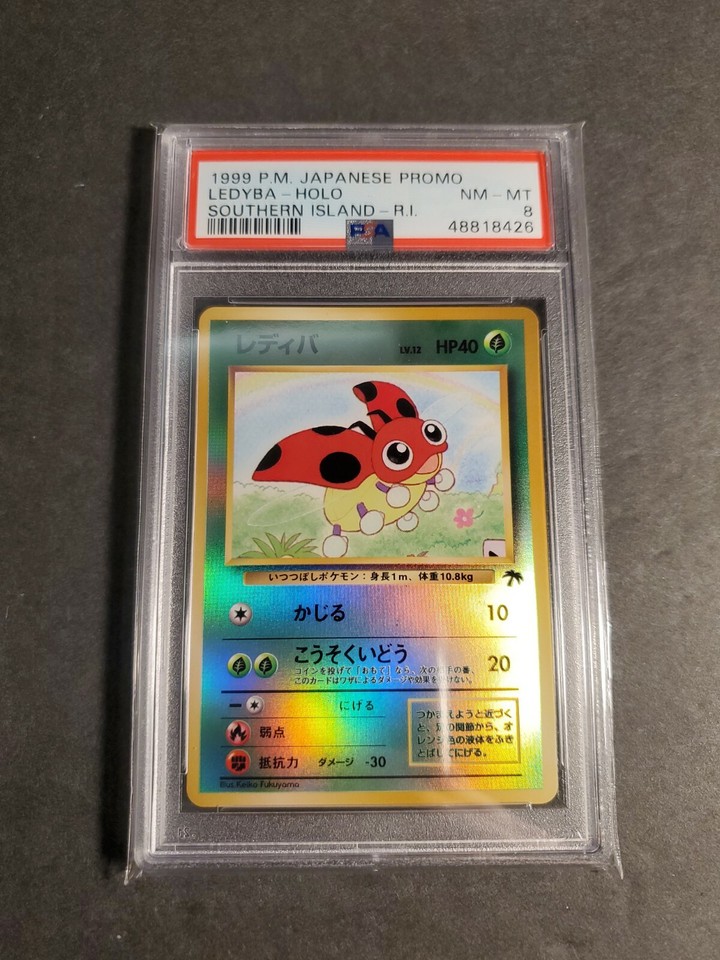 Pokemon Japanese Complete PSA Southern Island Set | eBay