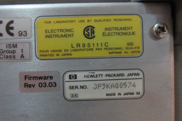 HP/Agilent 4291A RF Impedance/Material Analyzer, 1MHz-1.8GHz, with ...