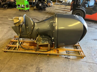 2008 Yamaha F350 Four Stroke 4-Stroke 25" Outboard Boat Motor Prop Runs ...