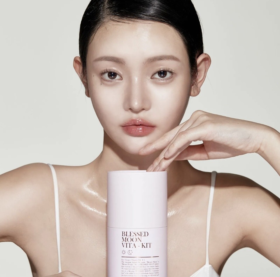 BLESSED MOON [VITAMIN SKINCARE] VITA KIT # EYE KIT | eBay