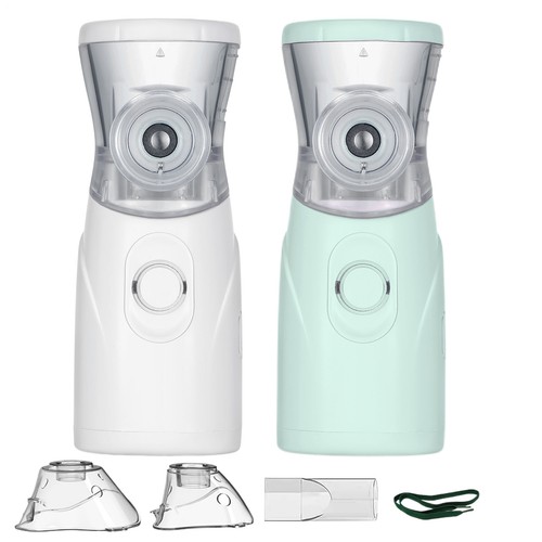 Silent Fine Mist Steam Inhaler with 2 Nebulization Rate for Travel ...