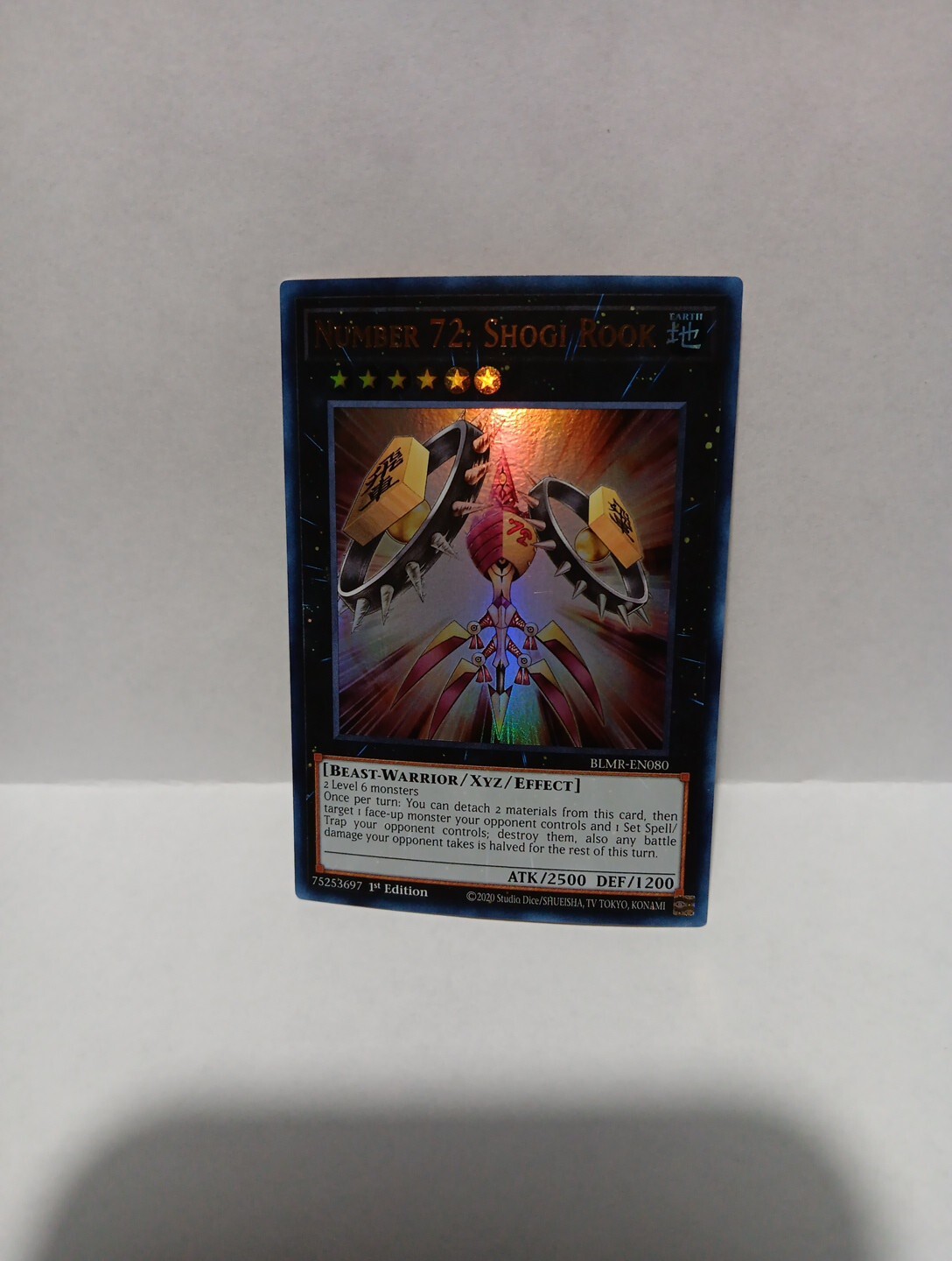 Yu-Gi-Oh! TCG Number 72: Shogi Rook Battles of Legend: Monstrous ...