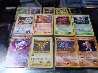 Pokemon 8 Card Lot - Vintage WOTC Sets 1st Edition, Rare, Holo Rare ...