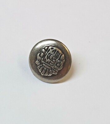 Military Army Shank Buttons Metal - Gunmetal Grey- Pack of 10- 24L 15mm ...