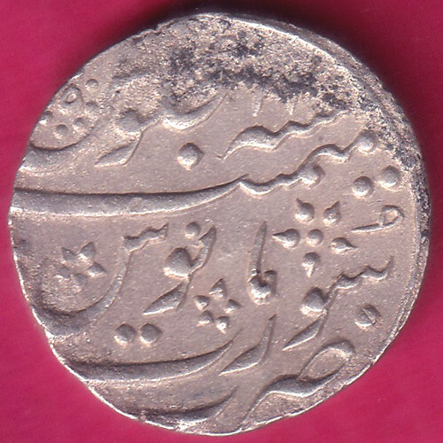 MUGHALS AH 1089 AURANGZEB SURAT MINT ONE RUPEE RARE SILVER COIN #Z49 | eBay
