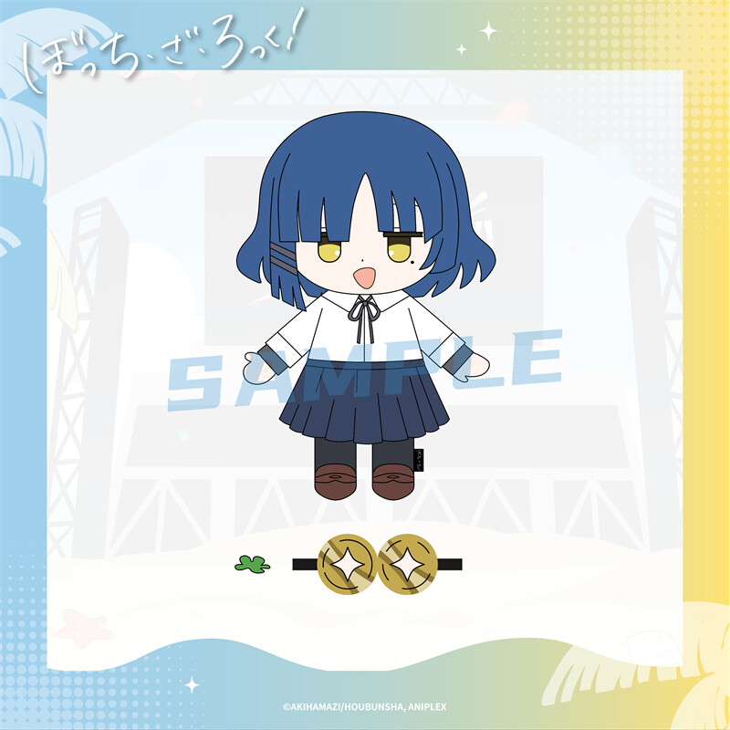 BOCCHI THE ROCK! Yamada Ryo Plush Doll Action Stuffed Toy Joint Movable ...
