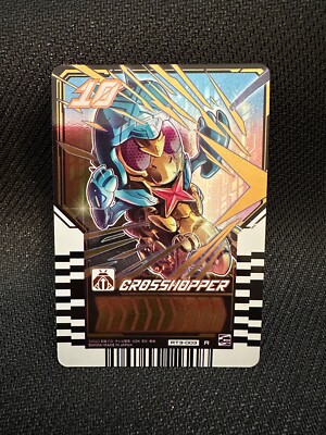 RT3-003 R Crosshopper - Kamen Rider Gotchard - Ride Chemy Card US ...
