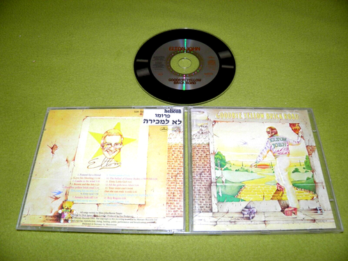 Elton John - Goodbye Yellow Brick Road - RARE 1995 Israel Made Helicon ...