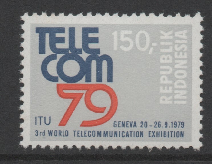 Indonesia 1979 150Rp Telecommunications Exhibition, Geneva MUH | eBay