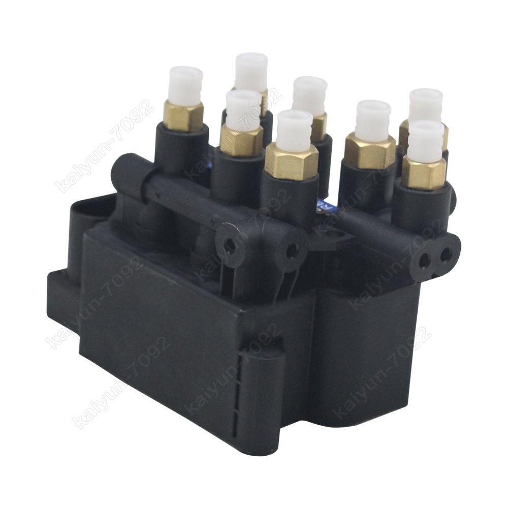 For Audi Q7 (4M) 2016-2020 4M0616013A Air Suspension Solenoid Valve ...