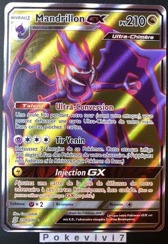 Carte Pokemon MANDRILLON 230/236 GX FA Full Art Soleil et Lune 11 SL11 ...