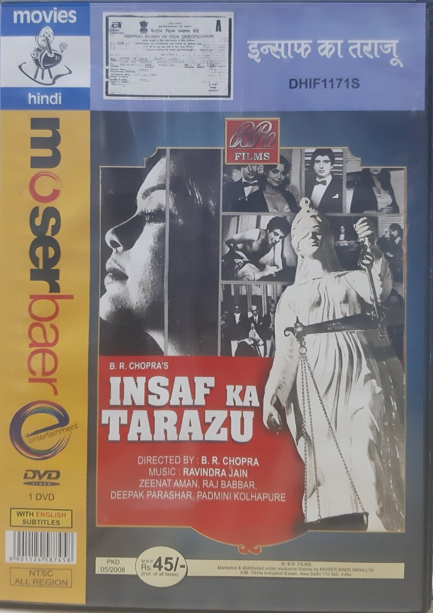 Padmini Kolhapure In Insaf Ka Tarazu