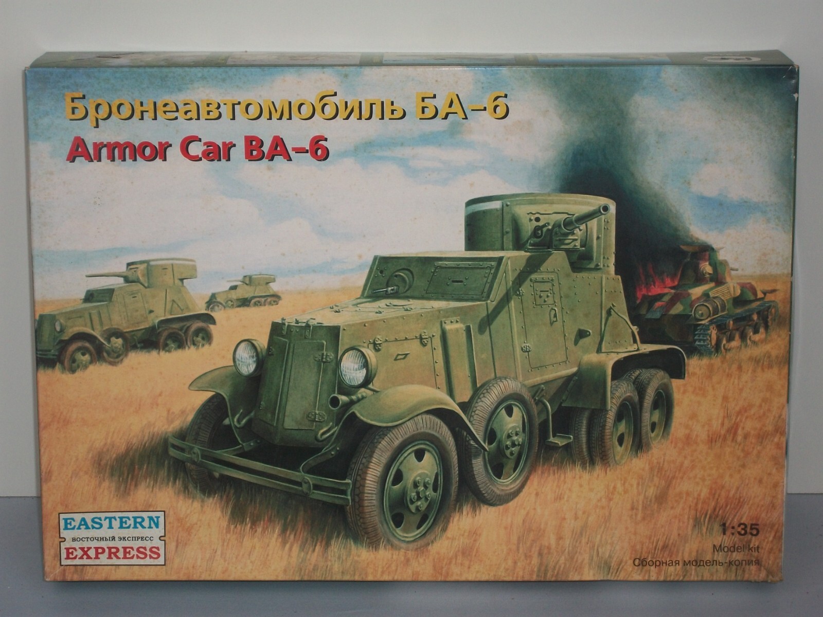 Eastern Express 1/35 Scale Russian BA-6 Armored Car | eBay
