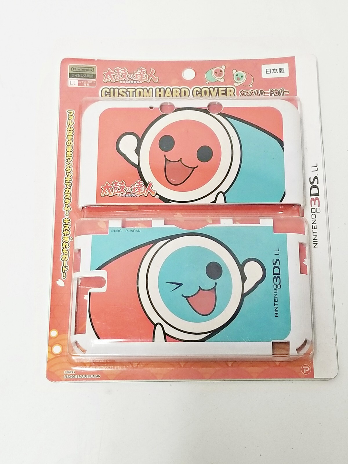Nintendo 3DSLL Hard Case Cover Taiko no Tatsujin NEW Japan 1 Week to ...