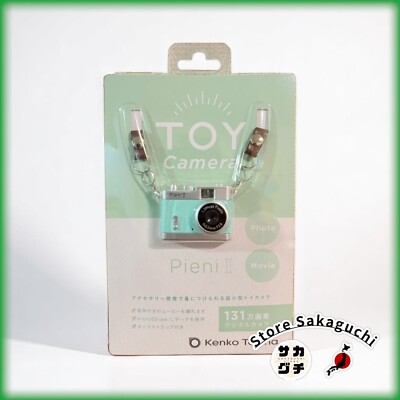 Kenko Tokina PIENI II MT Digital Mini Toy Camera Mint 1280×1024 Picture ...