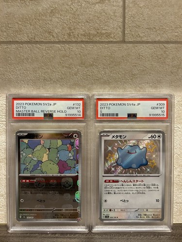 PSA 10 Ditto Master Ball Reverse Holo 132/165 SV2a Pokemon Card 151 ...