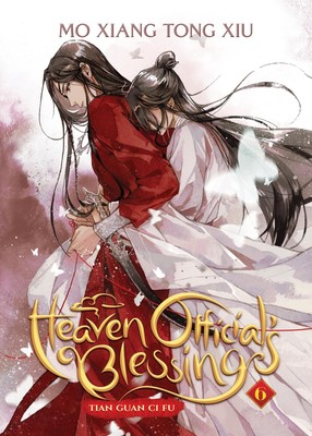 Heaven Official's Blessing: Tian Guan Ci Fu (Novel) Vol. 6 by Mo Xiang ...