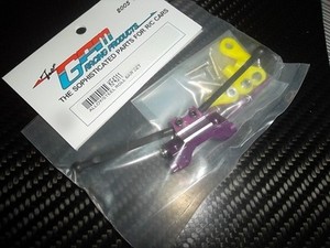 Retro-Modelisme-Rc | eBay Stores