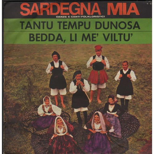 Quintet Di Aggius Vinyl 7 " 45 RPM Tantu Tempu Dunusa / Bacani,Li Me ...
